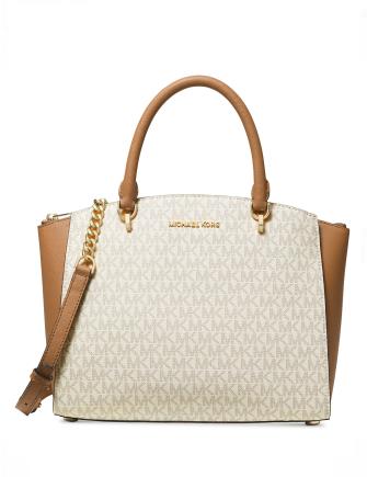 Michael Michael Kors Ellis Signature Satchel | Brixton Baker Michael Michael Kors Ellis Signature Satchel | Brixton Baker